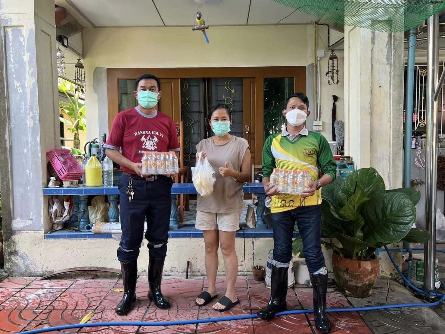 กิจกรรม Archives - CPF Feed Solution