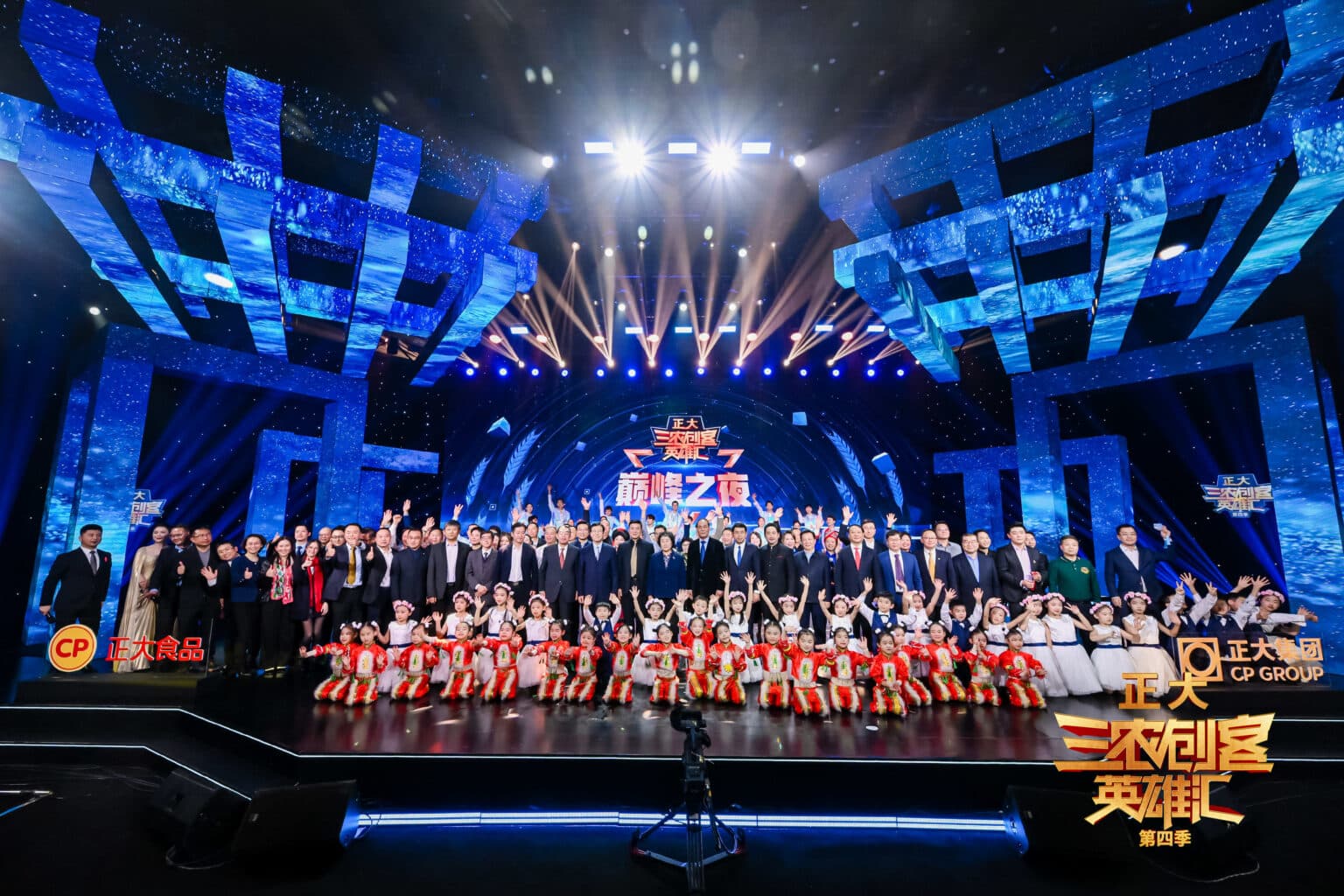 ลูกค้า CPF Feed คว้ารางวัลพิเศษ 2 รางวัล ด้านผู้ประกอบการดีเด่นและเป็นต้นแบบในการทำปศุสัตว์ใน ...