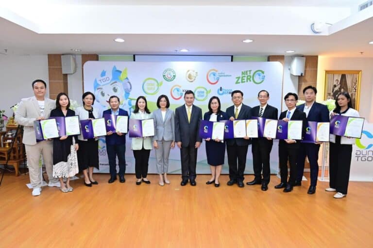 Cpffeed Solution 2024 - CPF Feed Solution