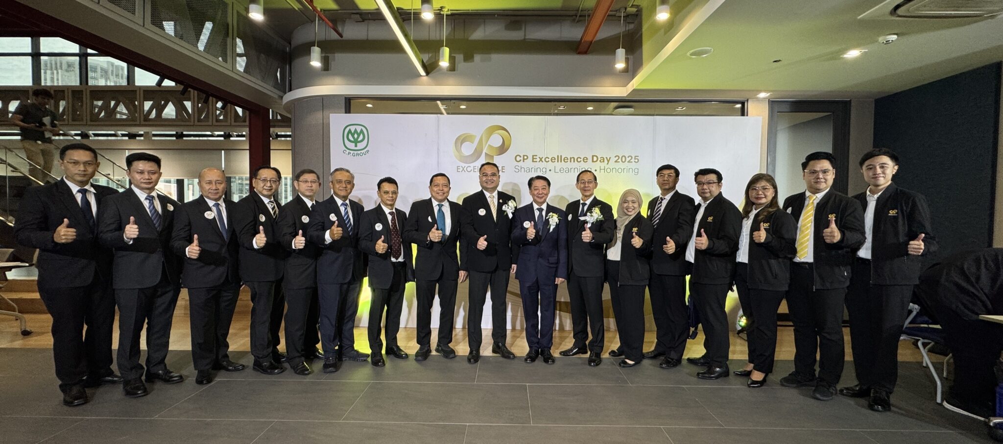 Cpffeed Solution 2024 - CPF Feed Solution